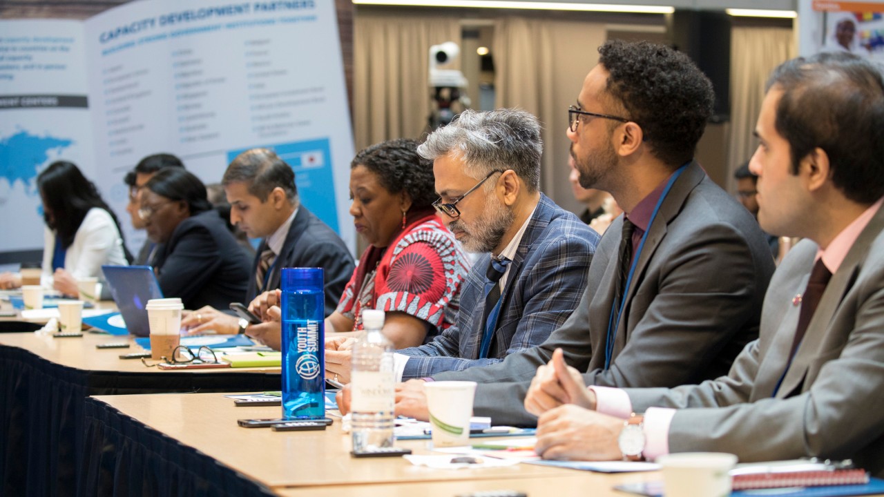 A Peek into IMF Training on Financial Inclusion